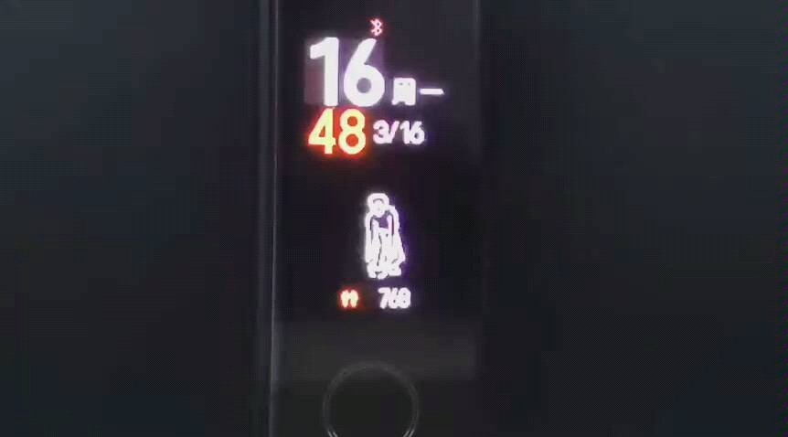 荣耀手环5的第三方表盘