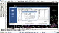 2.1工程设置_斯维尔三维算量2010视频教程