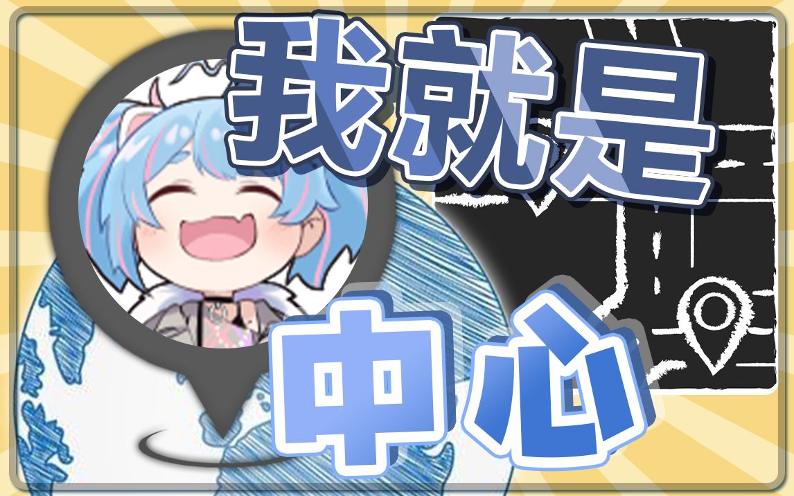 【星汐Seki】查询主播受教育程度