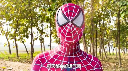 当奥特曼遇上吃豆人会怎么样