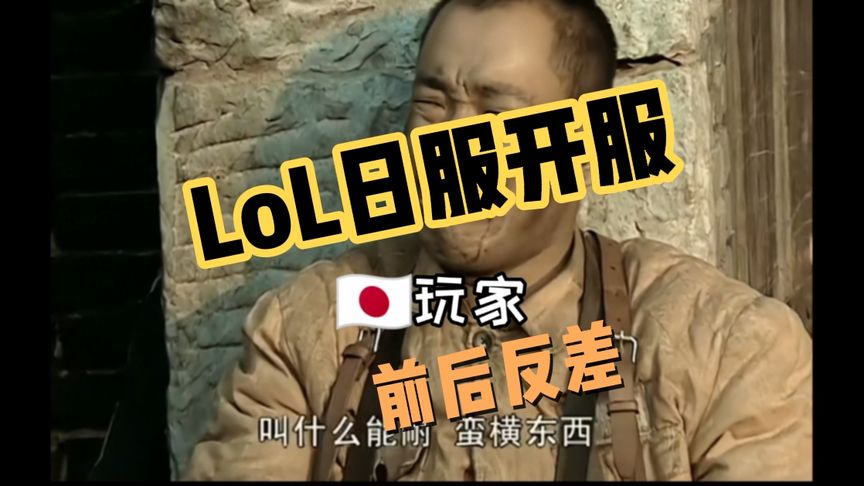 Uu加速器本色出演 哈哈哈