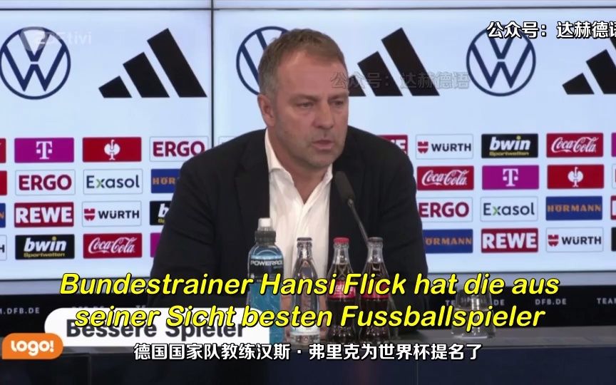 ...的放学路 | 世界杯参赛队阵容确定 | 音乐会上的电子手表 | 20221110