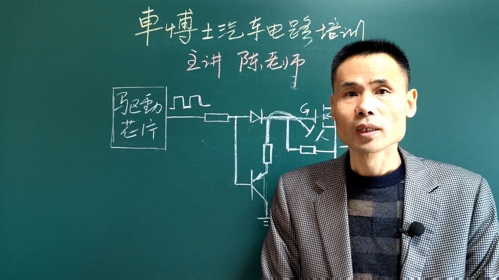 MOS管怎么驱动主要在于工程师如何设计,达到目的就行