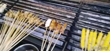 下午吃烧烤的人估计不多吧?有没有老铁没毛病的,点赞支持一下,