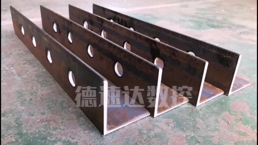 角钢冲孔切断一体机,高标准工艺,好产品用事实说话