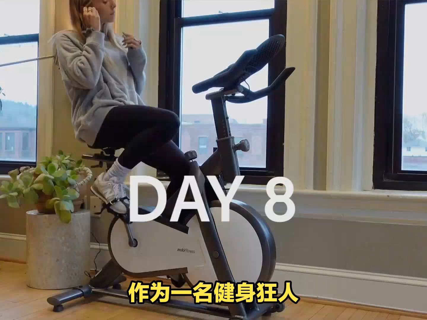 Keep动感单车专业版C1怎么样?多人吐槽为何却没差评,不看后悔