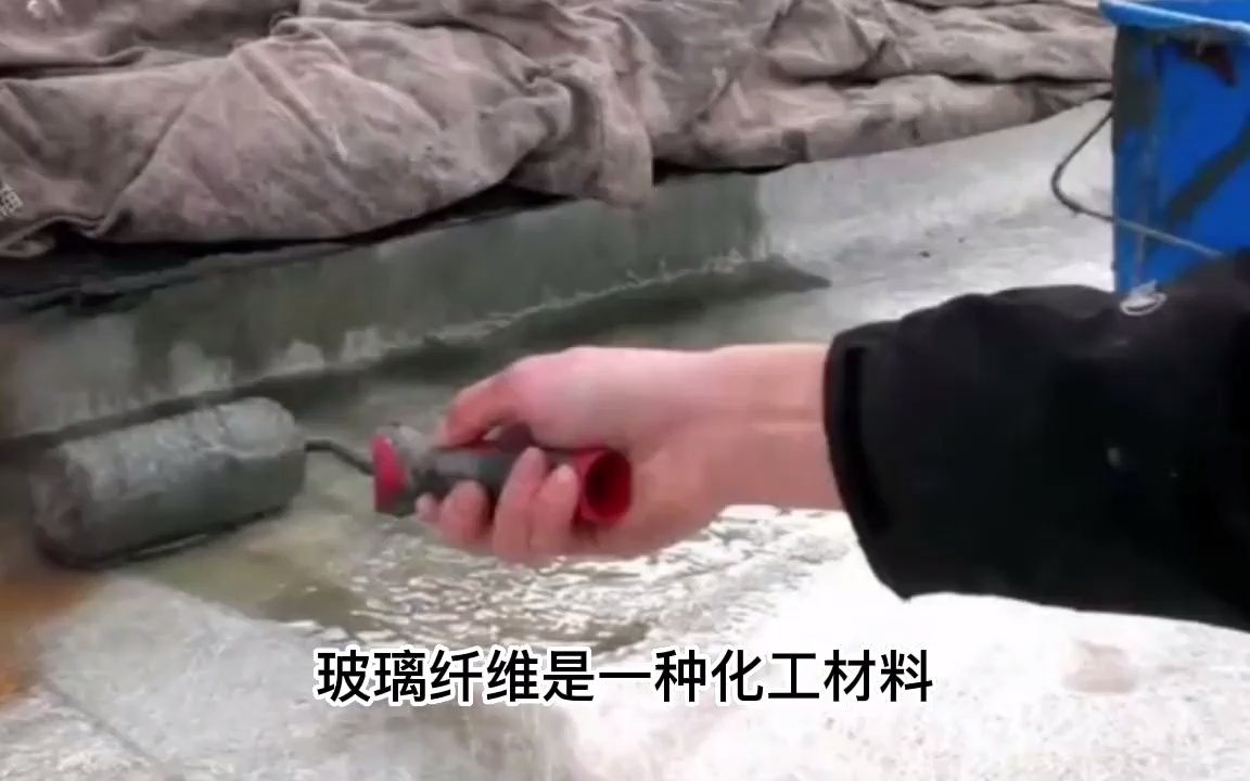 神奇的玻璃纤维,是用石头提炼出来?扎进皮肤非常酸爽!