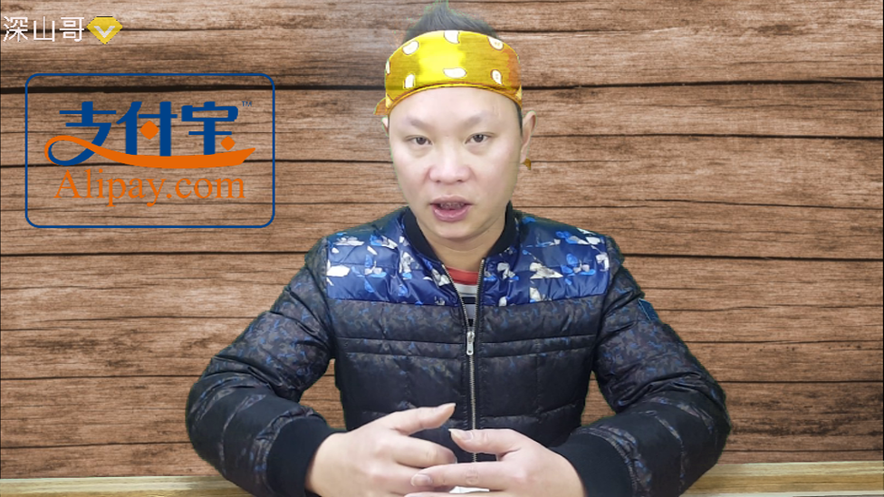 如何使用支付宝的人脸识别功能让我们交上好运?