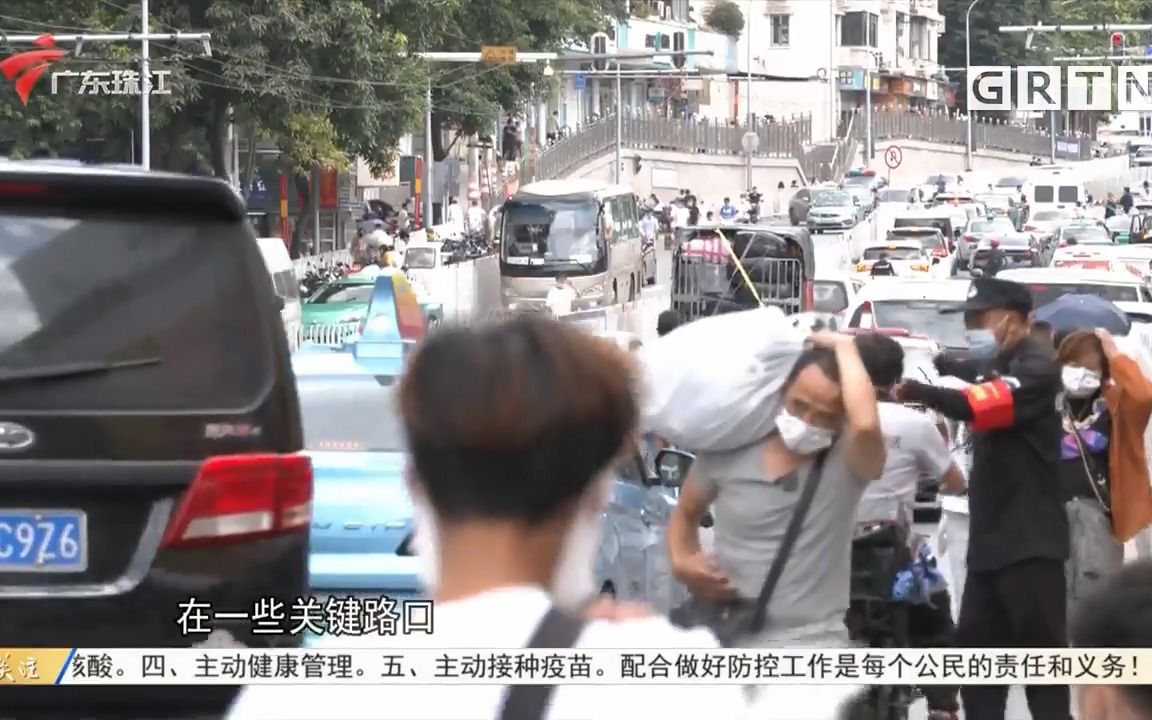 【粤语新闻】广州批发市场附近成电动单车管理难点 将设监控治理