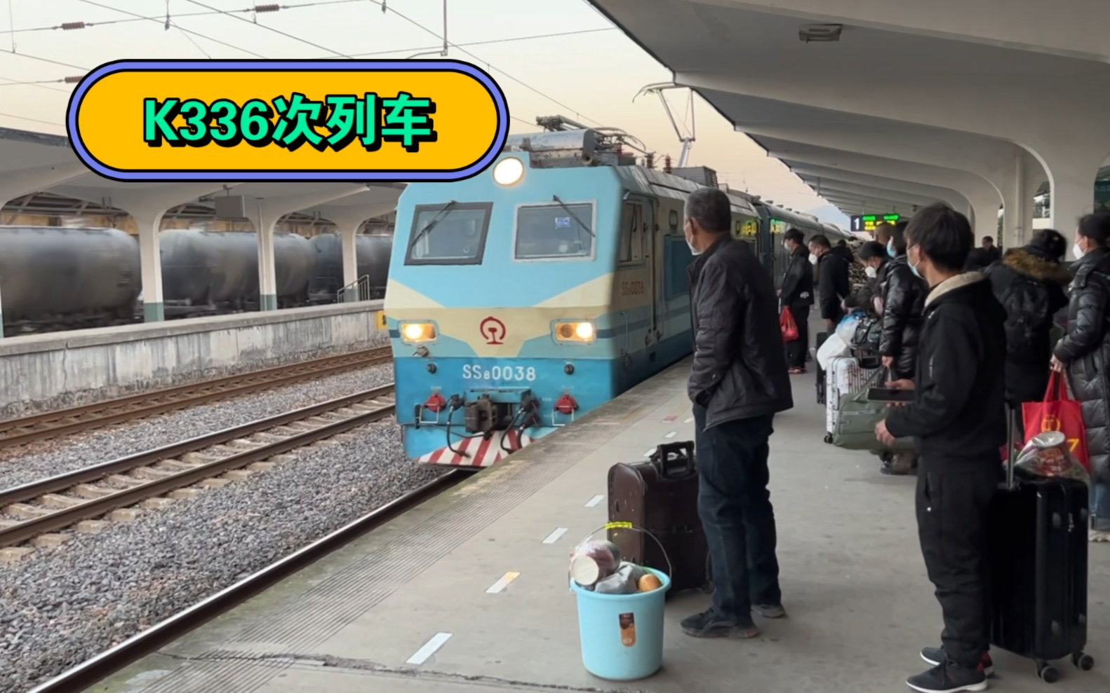 K336次列车太牛了,从宁波始发到长春,从南到北穿越大半个中国,而且...