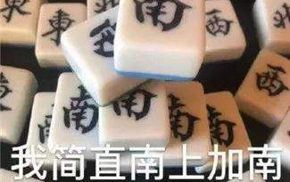 育碧客户端更新