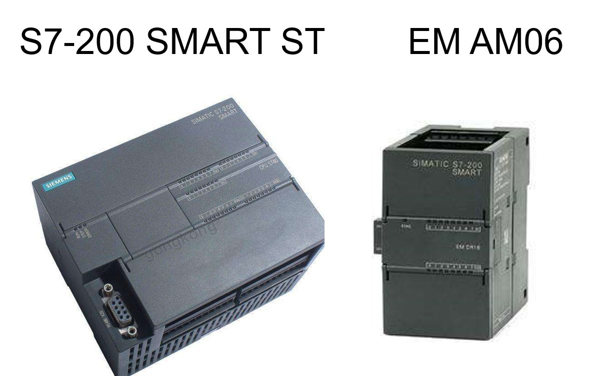 【基础教学】S7-200 SMART PLC编程
