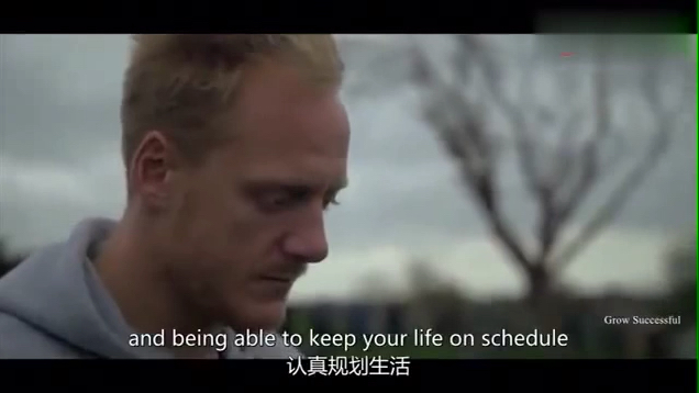 励志:成功没有捷径,唯有自律和坚持!