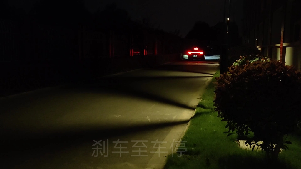 比亚迪秦PLUS EV动能回收时刹车灯会亮吗?