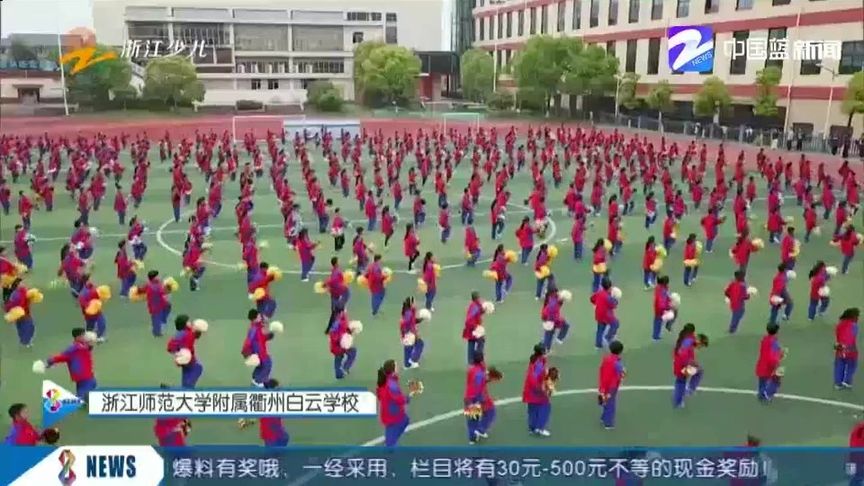 小智大课间:提问——你对诚信是如何理解的