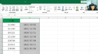 11-1EXCEL 6位数字转日期格式