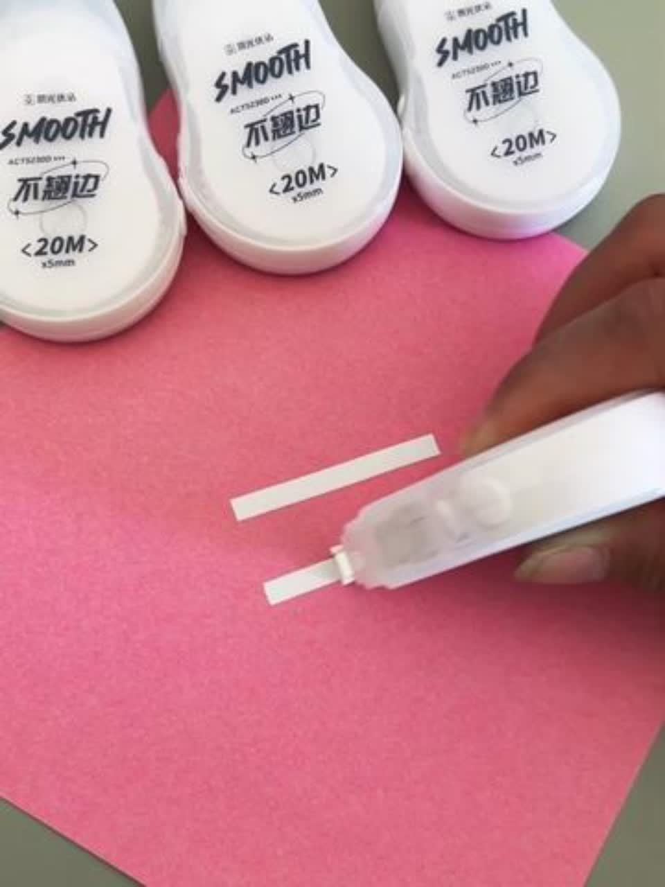 发现一款宝藏修正带!好用的同时颜值也很高哦!#修正带 #学习用品 #...