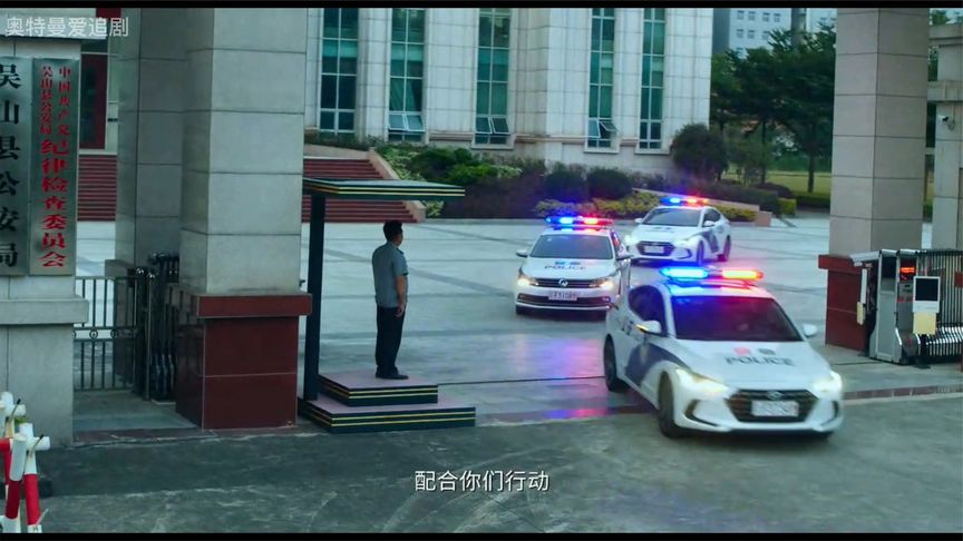 你敢横行霸道,我必斩草除根,扫黑除恶(三)@电影扫黑决战