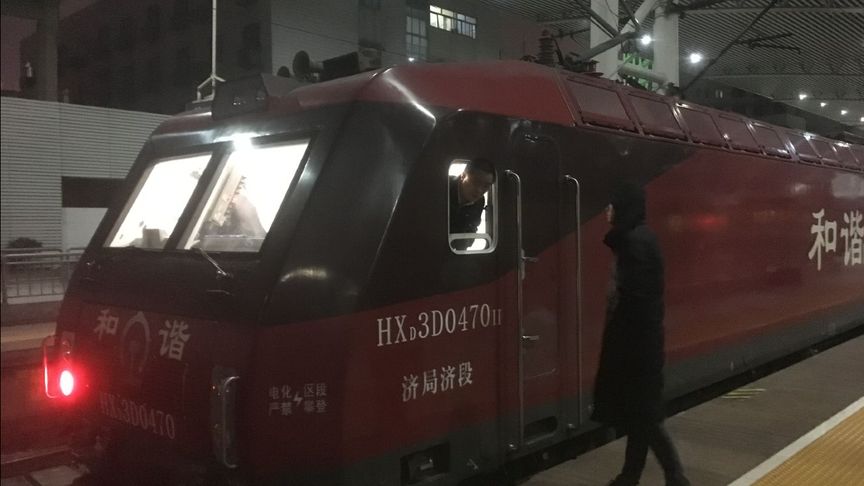 揭秘火车从进站停车到发车的全过程