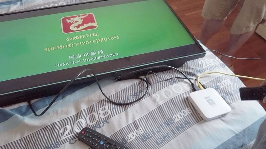 移动宽带:机顶盒无法看电视,不检查不知,一检查吓一跳,服了!