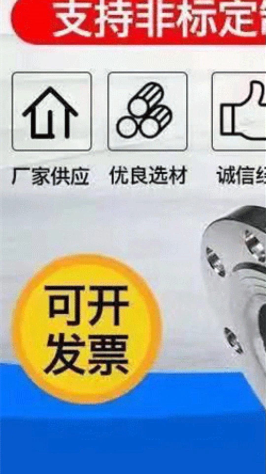 #钢丝编织金属软管 #金属软管实体厂家