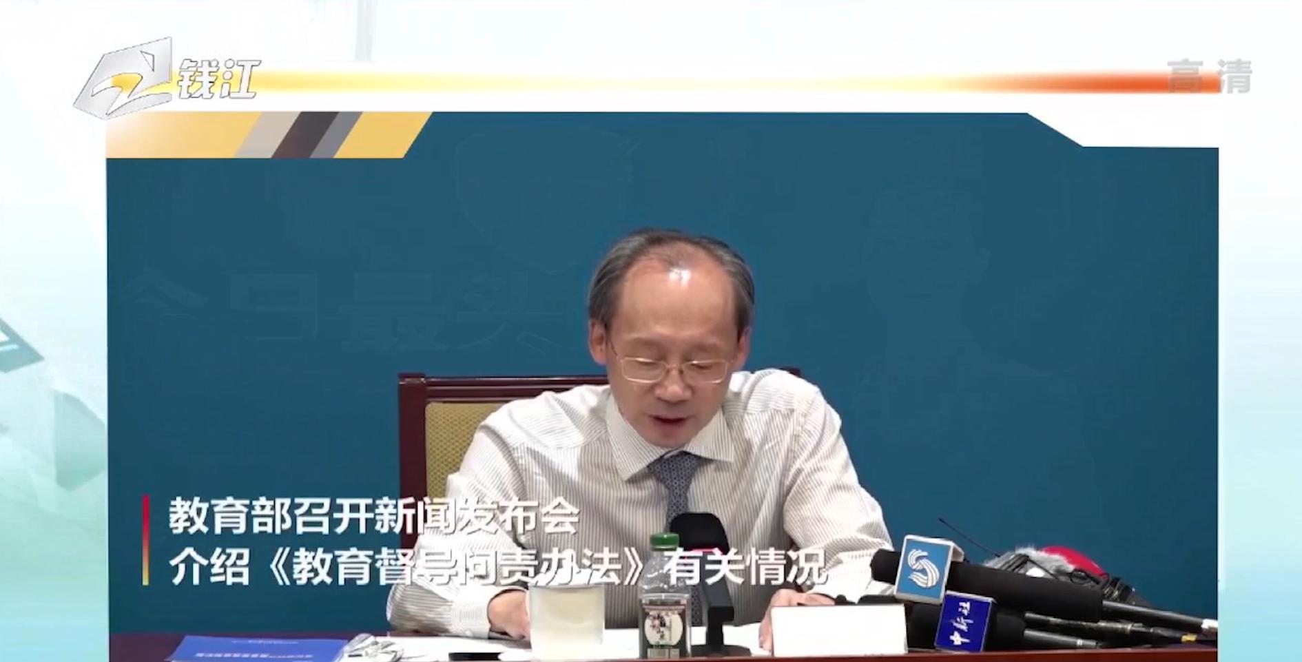 教育部:各地实现义务教育教师平均工资