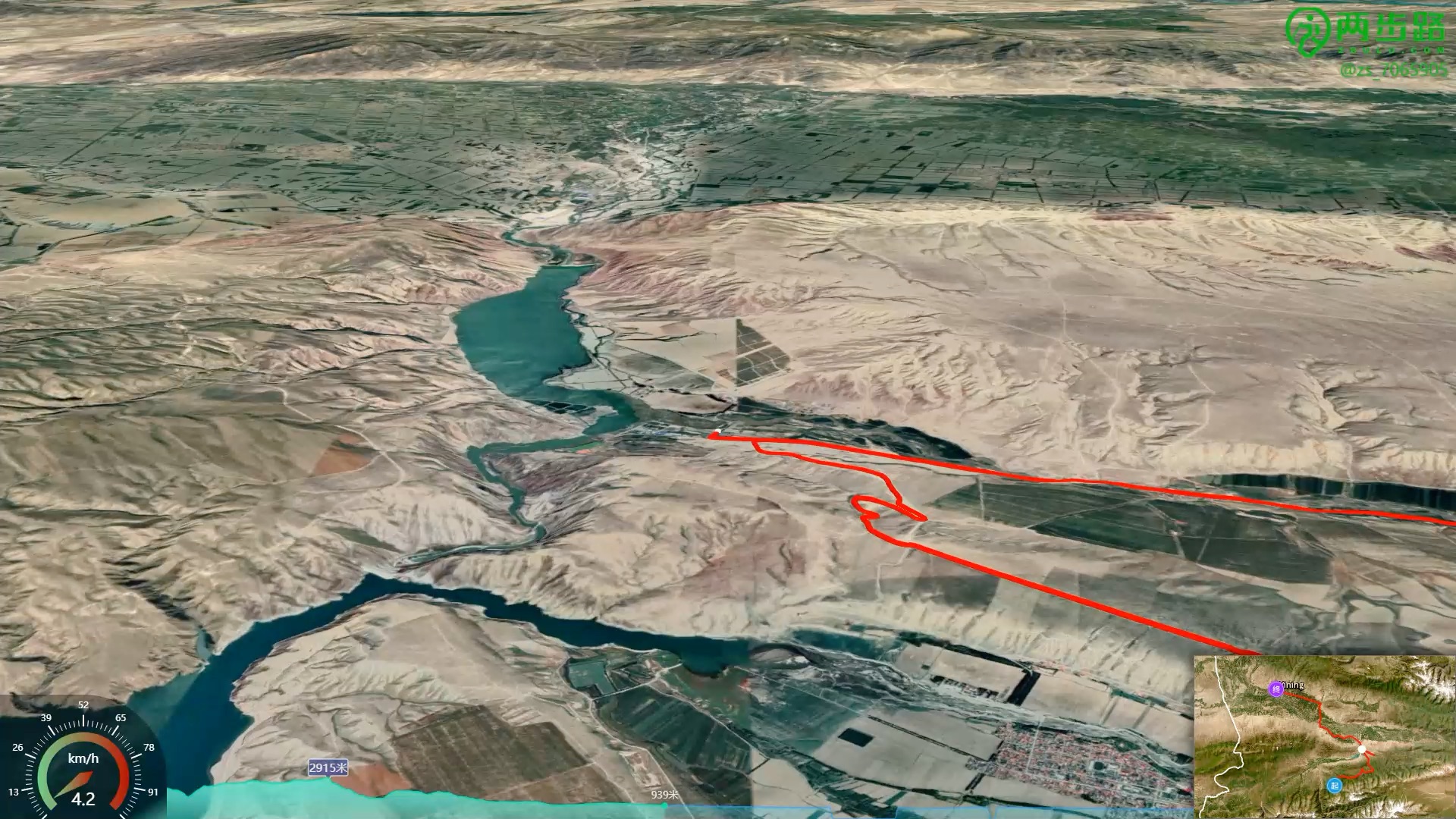 两步路轨迹生成