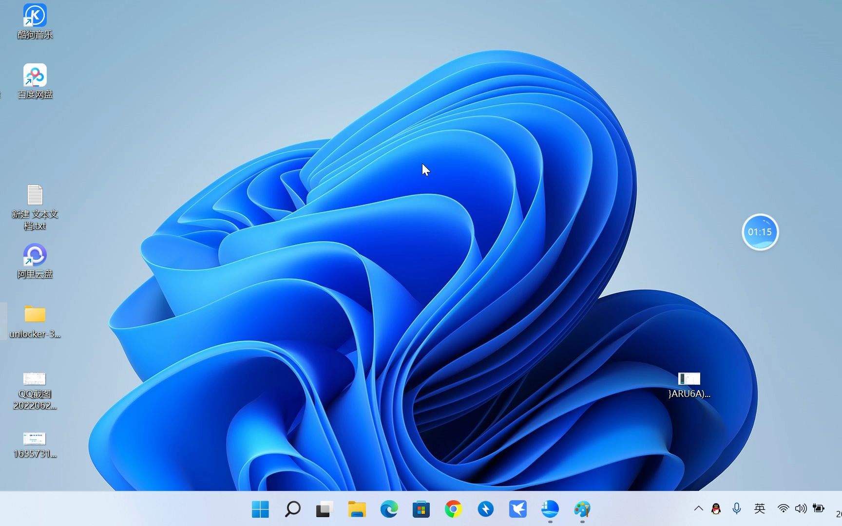 笔记本在户外怎么联网