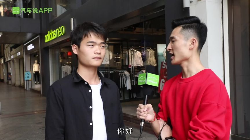 你对车有多少了解?你又认识哪些品牌?来看看街坊们怎么回答