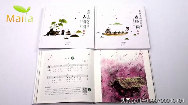 小达人点读笔,自由选书,真正的万能笔