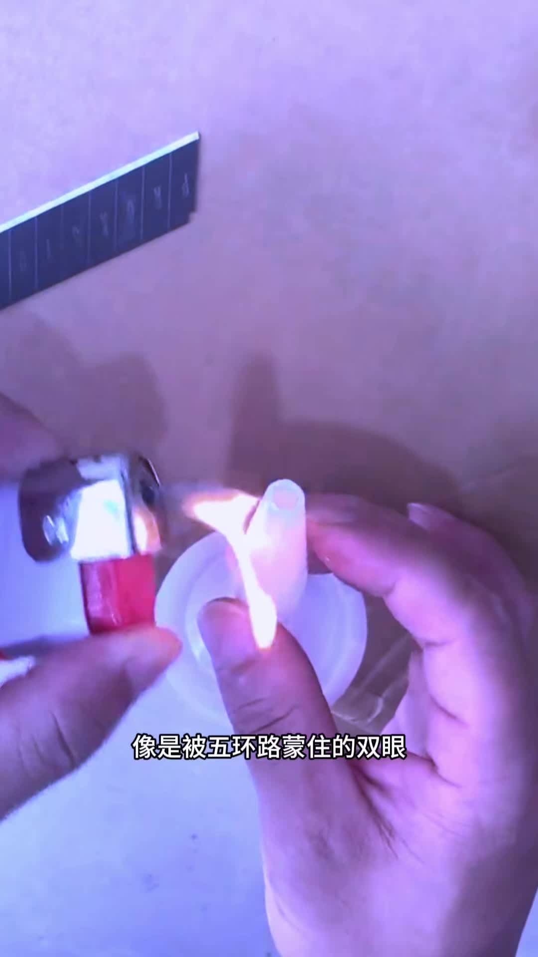 门窗打胶 胶嘴制作教程 #手艺人 #实用小技巧 #技术分享 #打胶教学 #...