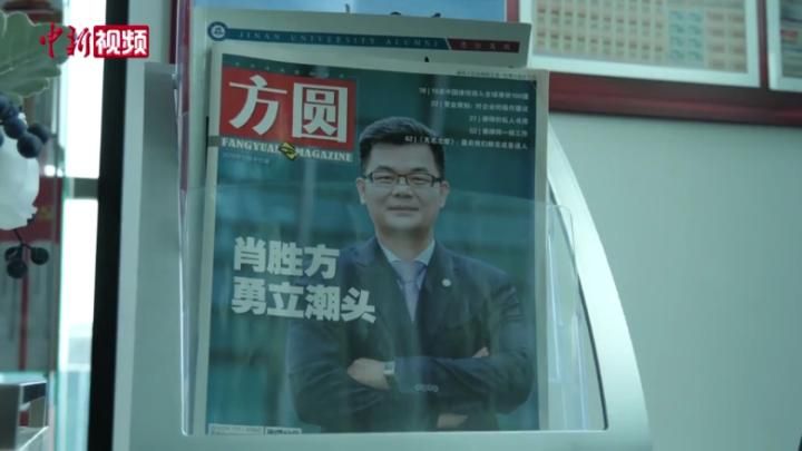 【两会声音】广东律协会长肖胜方:推动增设成年人犯轻罪的前科消灭...