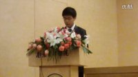 南京审计学院法学院双代会——筹备工作报告(于宙)