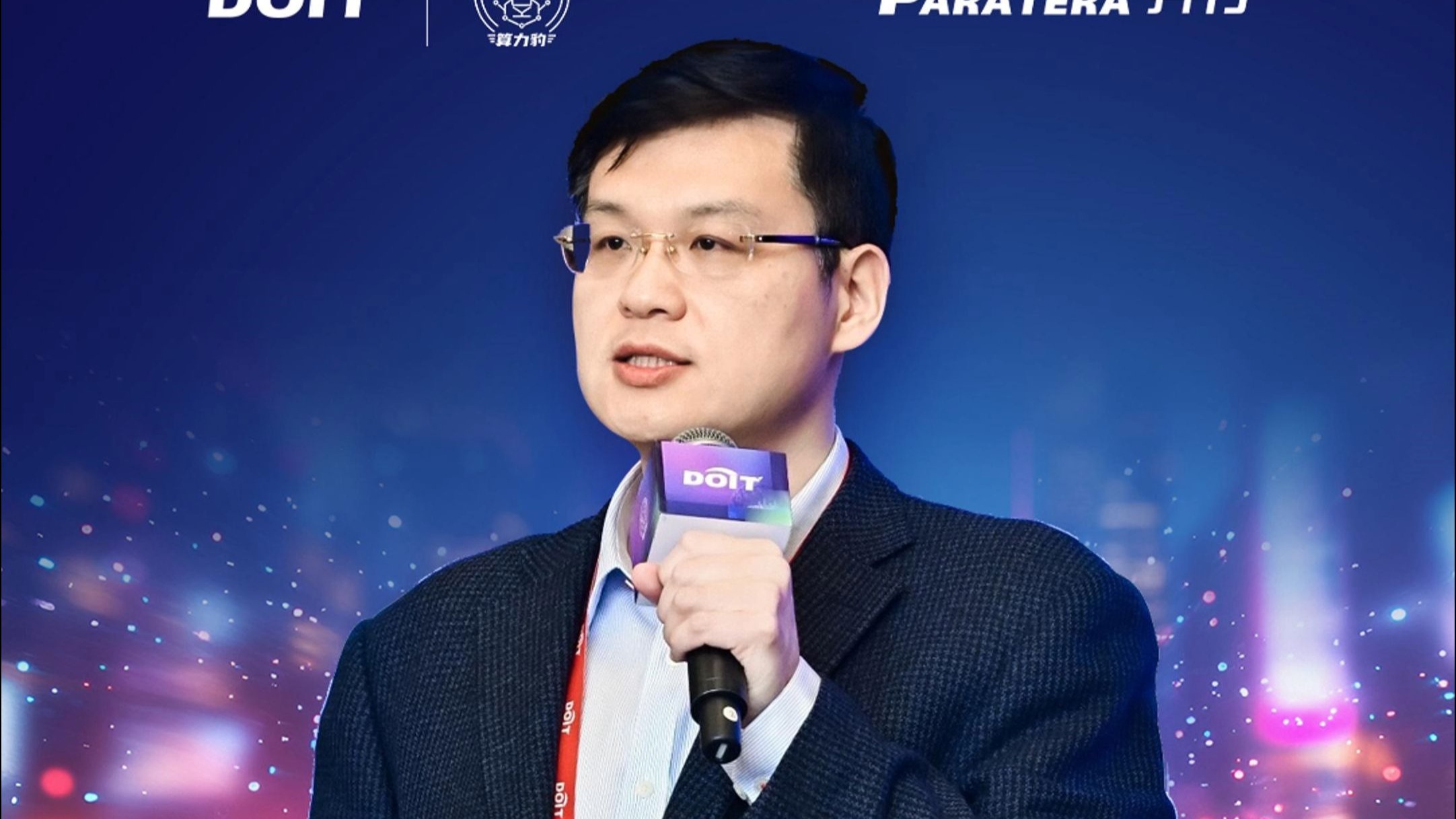 并行科技针对不同用户需求,提供DeepSeek多场景化算力解决方案