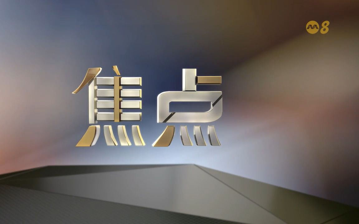 李显龙终于交棒,黄循财即将成为新加坡总理,他的政策方向和风格是...