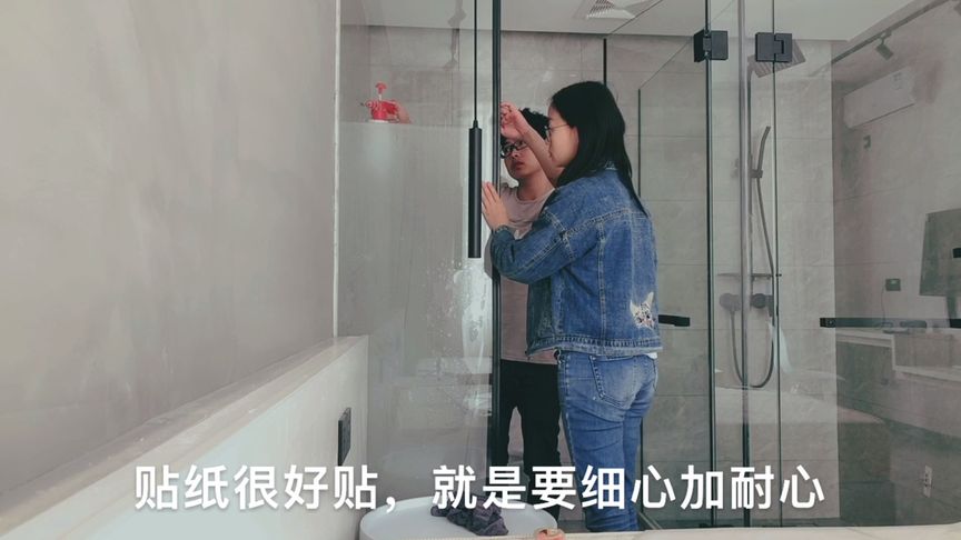 卫生间玻璃全透明的没有隐私性,美女网购磨砂贴纸,效果太棒了