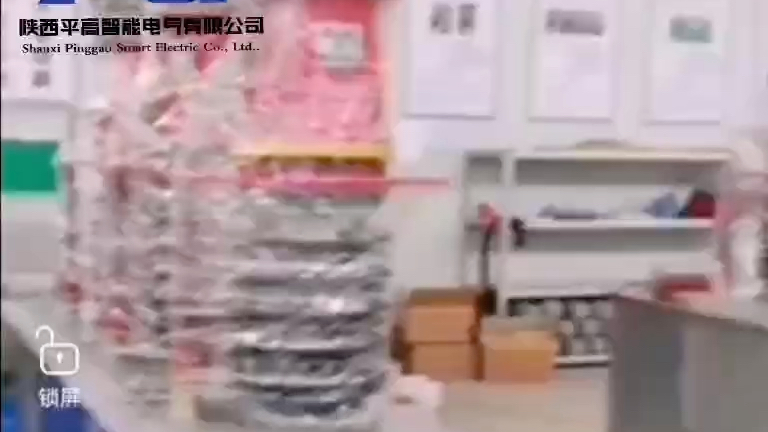 高海拔35KV智能真空断路器风力发电ZW7-40.5高原型变电站开关