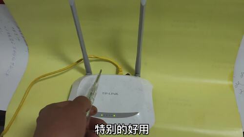 宽带师傅亲授:一招设置让路由器告别卡顿,网速飙升!