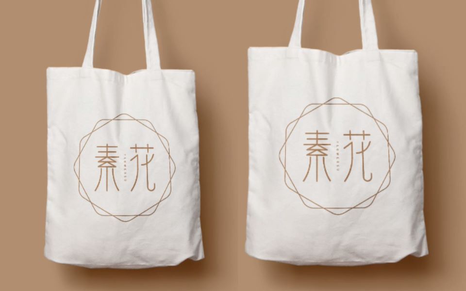 【LOGO设计】字体LOGO设计全过程详细解析教学-logo设计案例实操