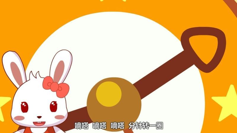 MV《嘀嗒嘀嗒》动画版潘月剑作词王龙作曲