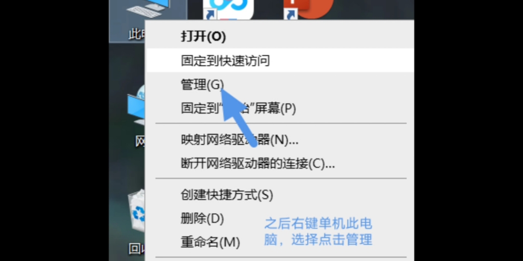 SolidWorks2022版本安装,每次开机需手动启动(server_install)解决方案 ...
