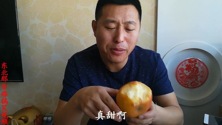 过年东北小伙在家自己做冻梨,比新鲜的好吃多了,一定要收藏