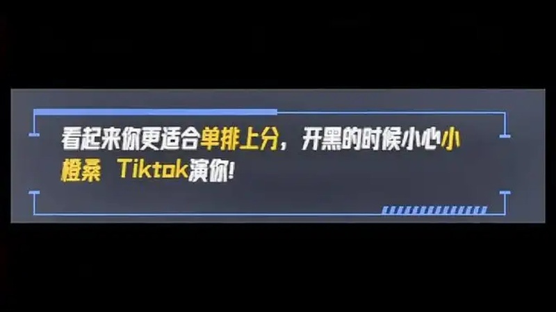 csgo 白给 游戏日常 笑死我了