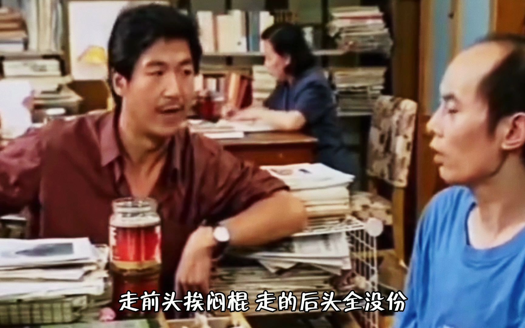 “生活到底有多艰难,人生真苦,已经在哭了”