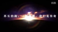 信达证券古城路营业部捷豹团队视频