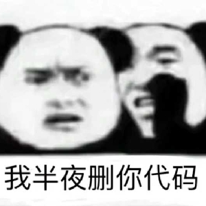 灿明吖 