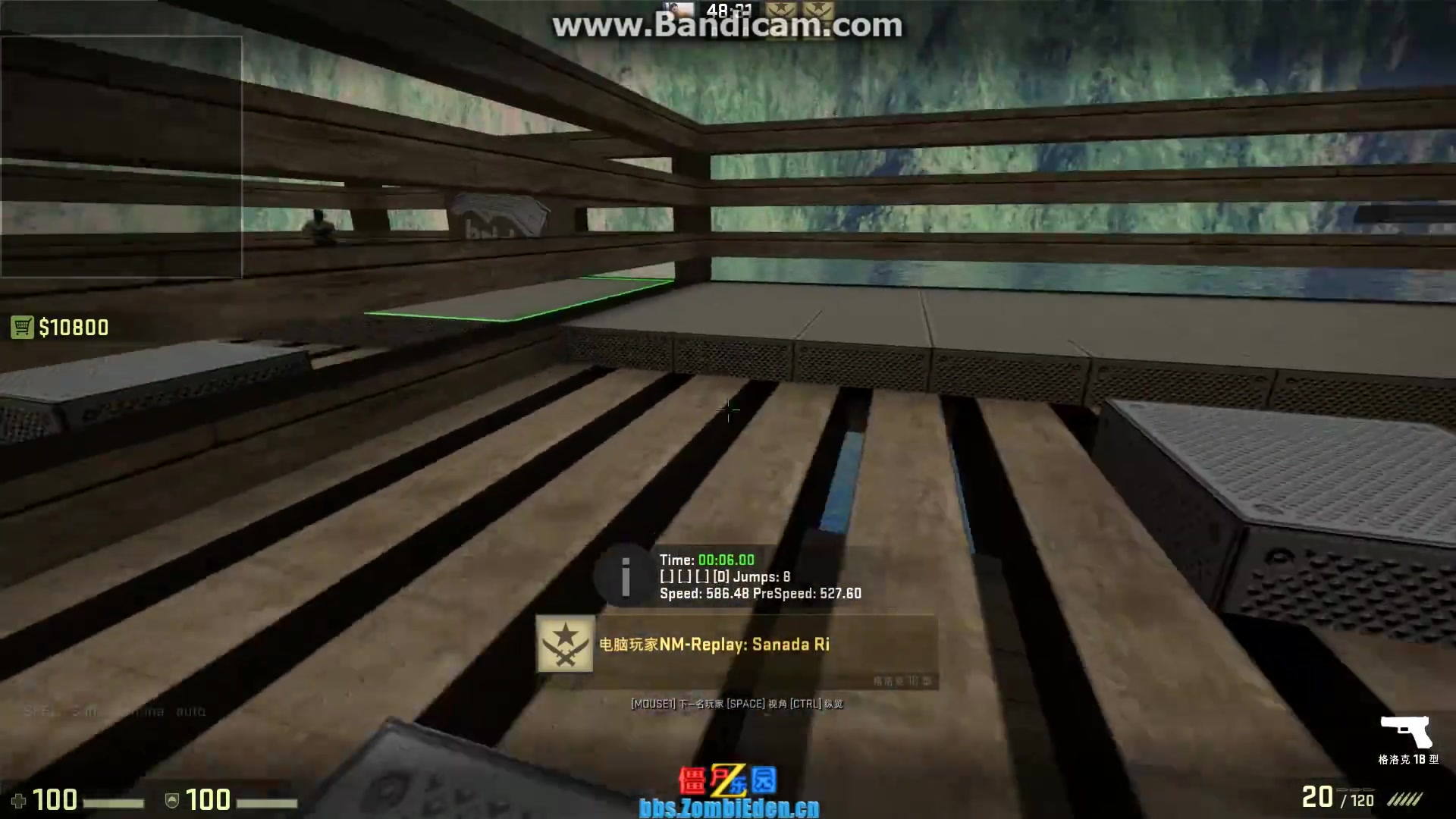 【CSGO】【bhop_bridge】国内服务器TOP记录