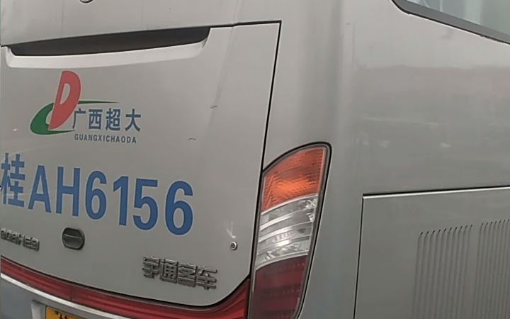 猜发动机型号第六期