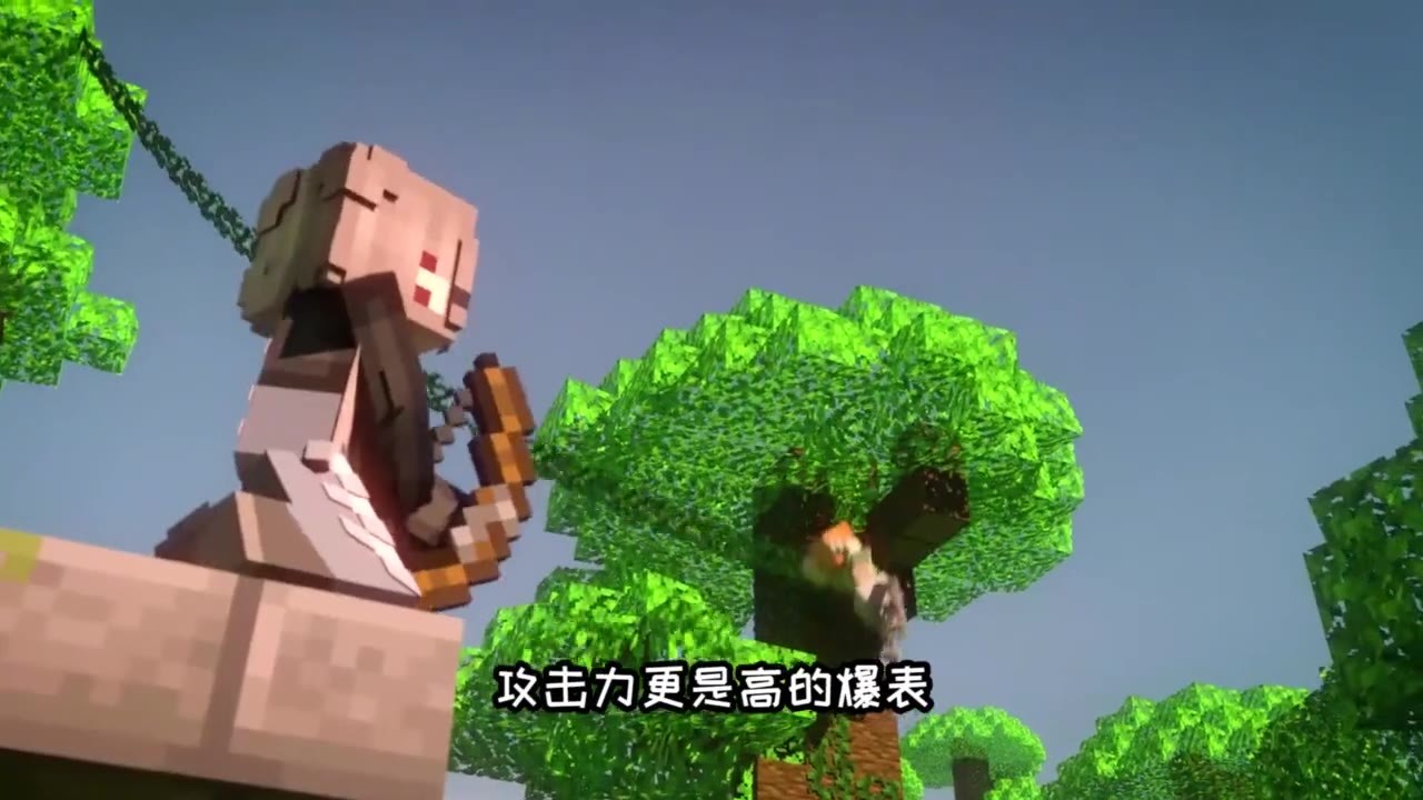 我的世界:最好用的武器是什么你知道吗,其实最强的居然不是剑