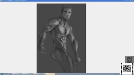 名动漫原画基础视频教程曾老师《角色》第七节动作设计奥义